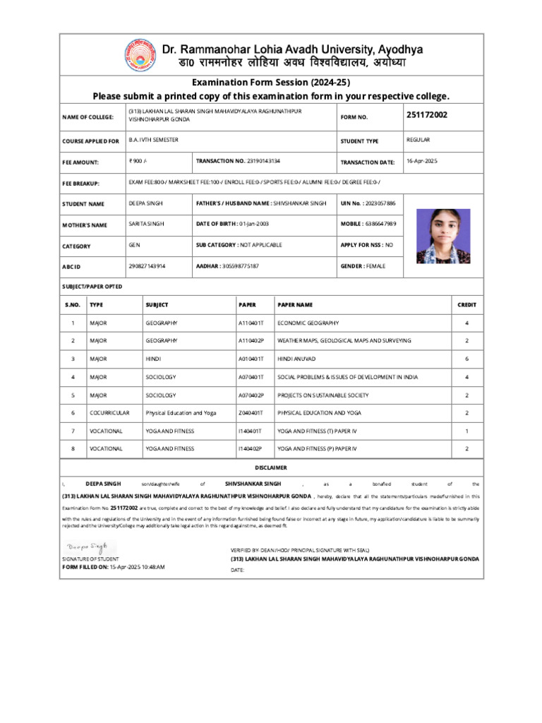 Dr. Rammanohar Lohia Avadh University, Ayodhya. (2) | PDF