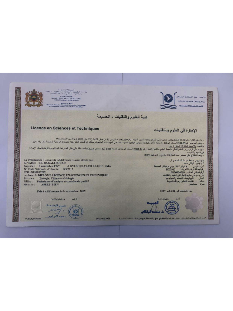 Licence Souad | PDF