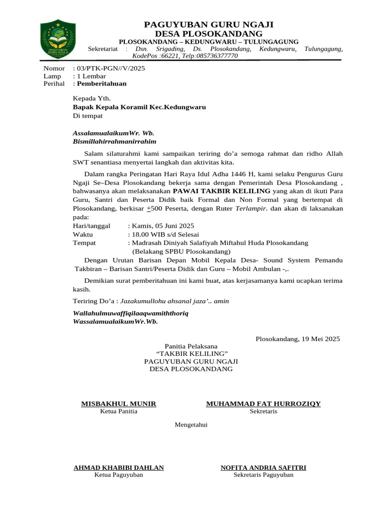 Surat Pemberitahuan Koramil | PDF