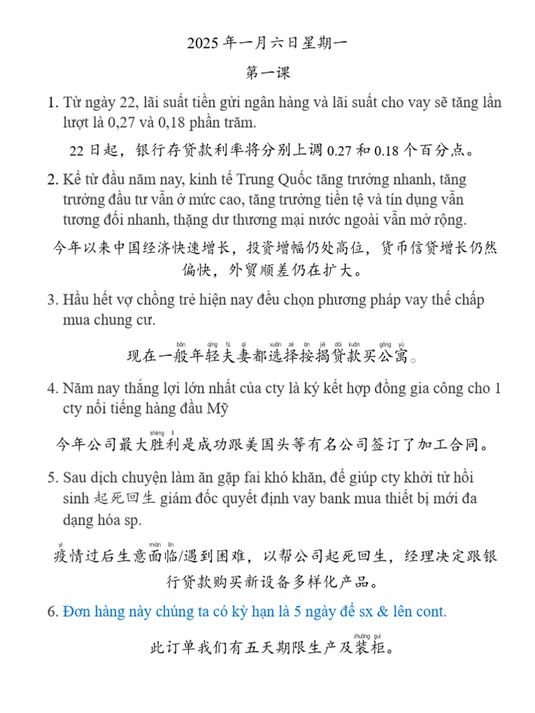 Bien Dich 2 Hk2 2025 BRVT c2 | PDF