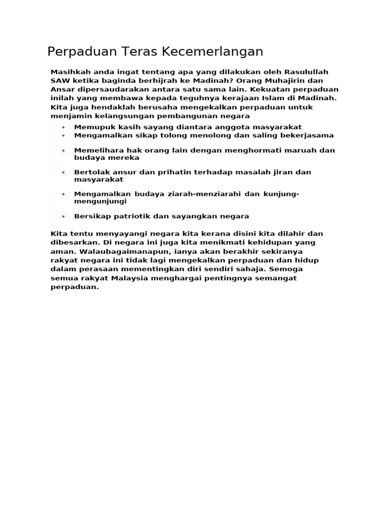 Perpaduan Teras Kecemerlangan | PDF