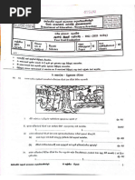 Grade 10 Maths Answers PDF Download | PDF