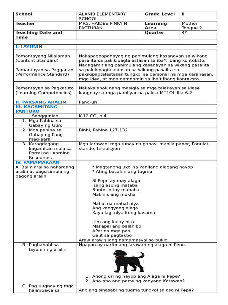 MTB Lesson Plan 2 | PDF