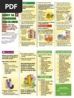 Certificate Mr. and Ms. Intrams | PDF