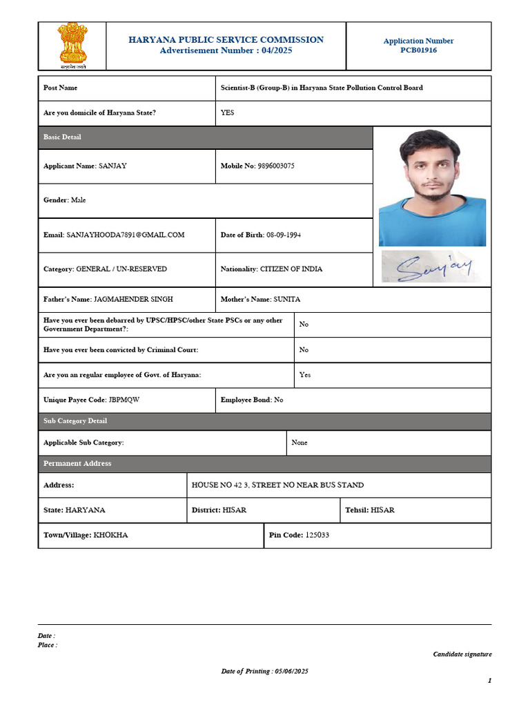 Document From Sanjay Hooda | PDF