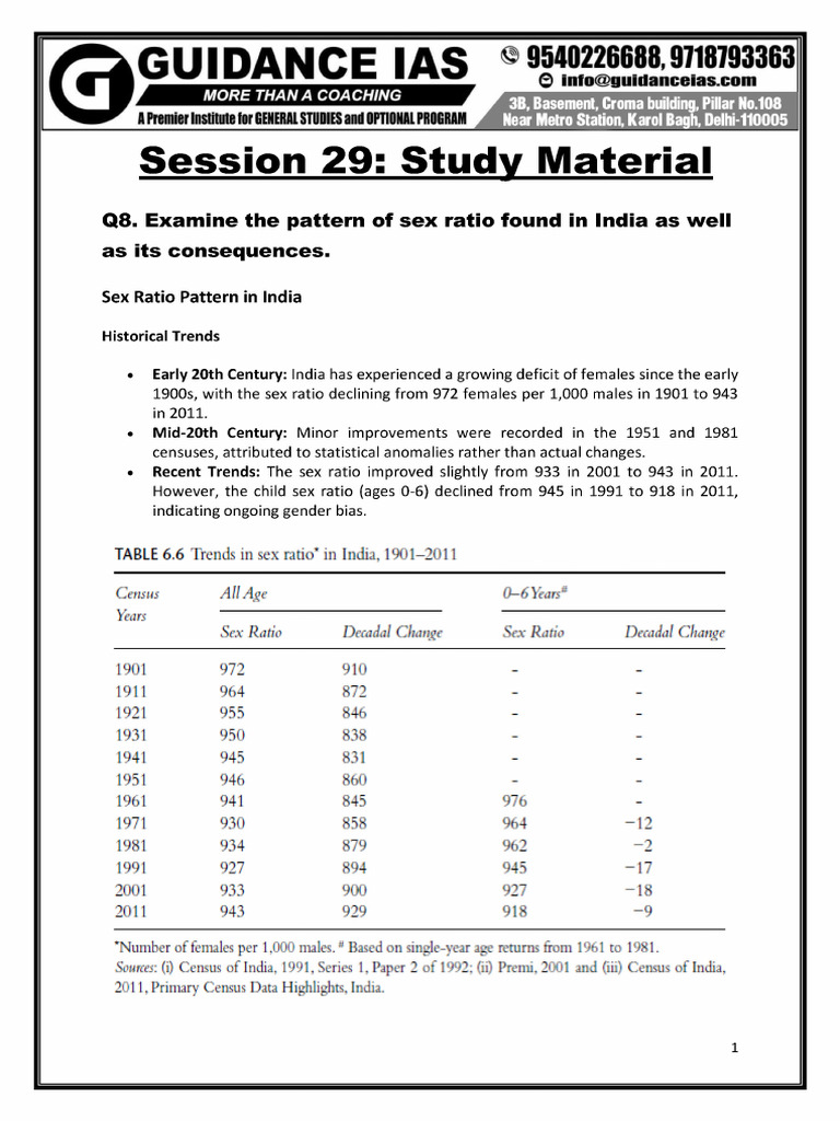 (Cultural Setting) FEED Book | PDF
