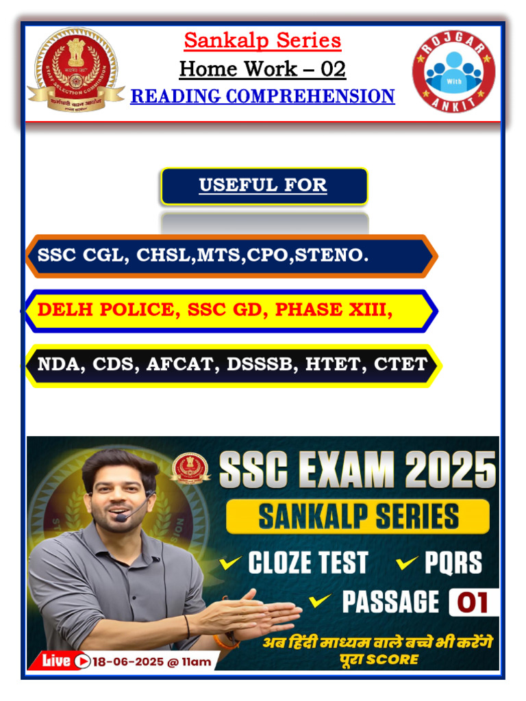 Sankalp Series Home Work - 02 | PDF