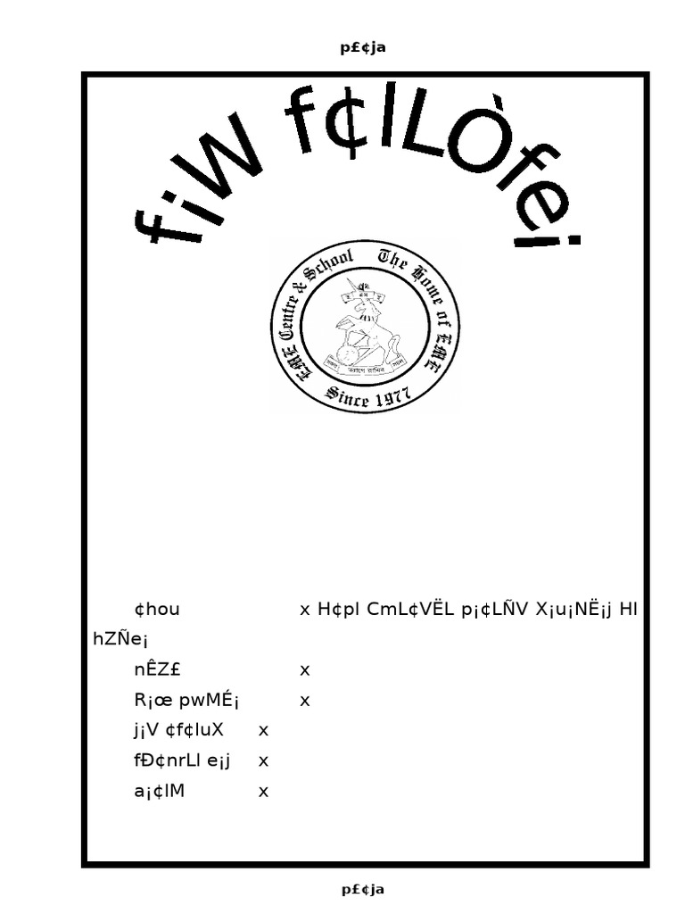 CKT Diagram AC | PDF