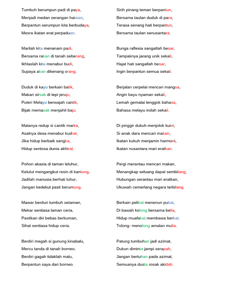Pantun Budaya Melayu dan Perpaduan | PDF