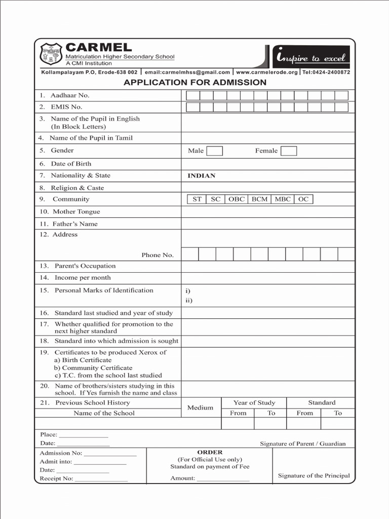 Application For Ukg Grade Vii | PDF