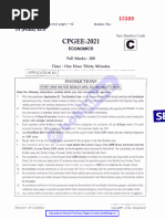 CBSE Class 12 Board Answer Sheet Template 2025-26 | PDF