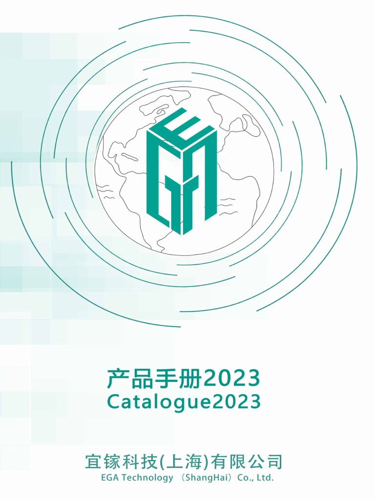 EGA Catalogue 2023V1 E | PDF