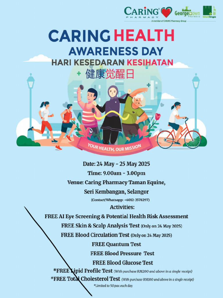 Chad Poster 2025 (New) Tesk | PDF