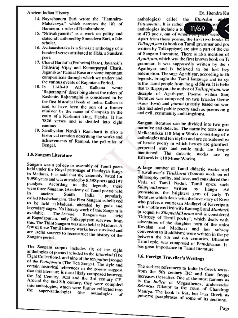 A6 | PDF