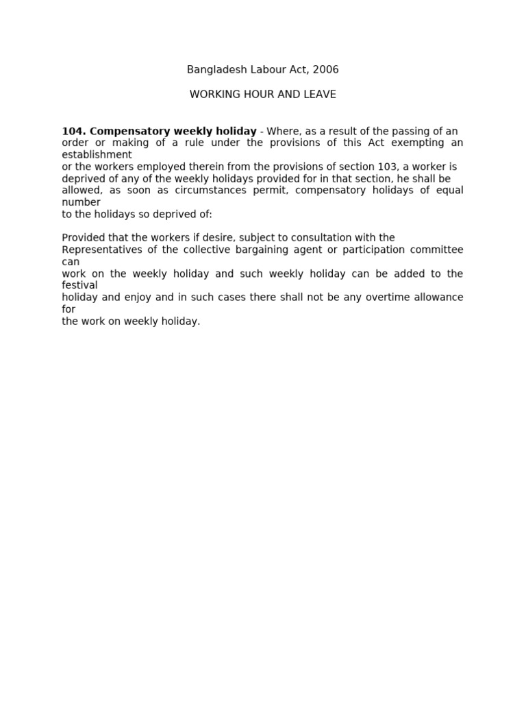 Holiday Compensation | PDF