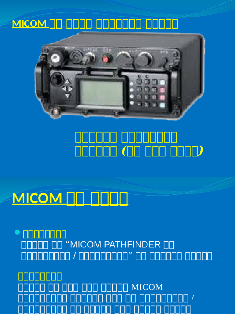 Micom Samsher Singh | PDF