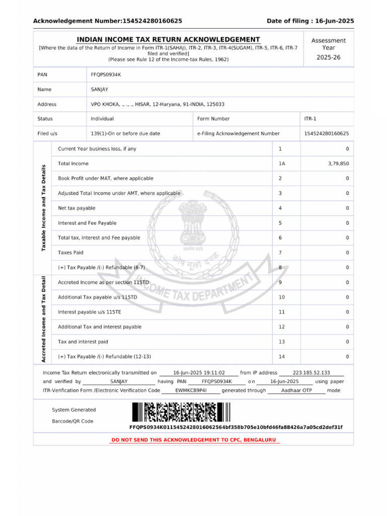 Document From Sanjay Hooda | PDF