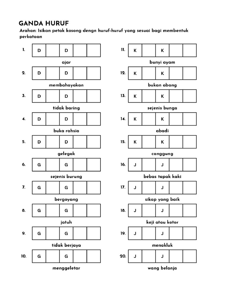 Kuiz Ganda Huruf | PDF