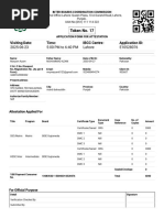 Attestation Form Ibcc | PDF