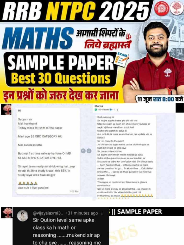 Maths 3 Merged | PDF