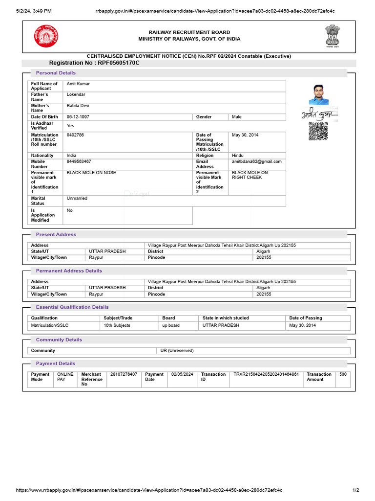 Rrbapply Gov in # Pscexamservice Candidate View Application Id Acee7a83 ...