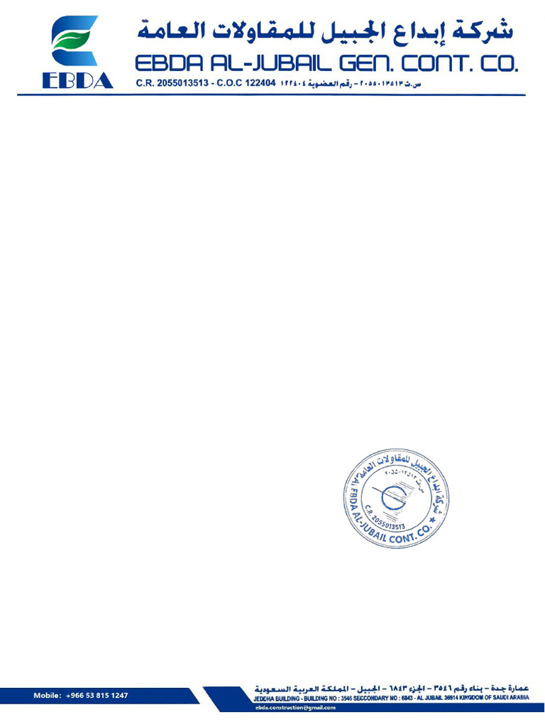 HSSE Training Procedure Overview | PDF | Safety | Occupational Safety ...
