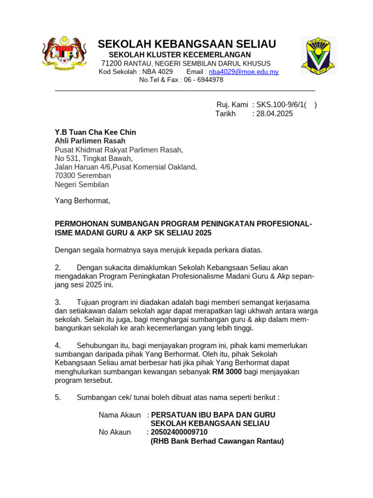 Surat Sumbangan Perkhemahan Yb Chee Kee Chin | PDF