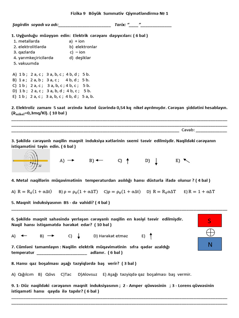 Fizika 9 Cu Sinif BSQ 1 | PDF