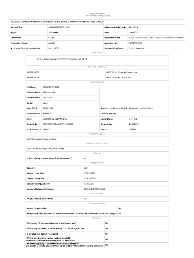 Jee Application Form Sachindeep Singh | PDF | Government | Justice