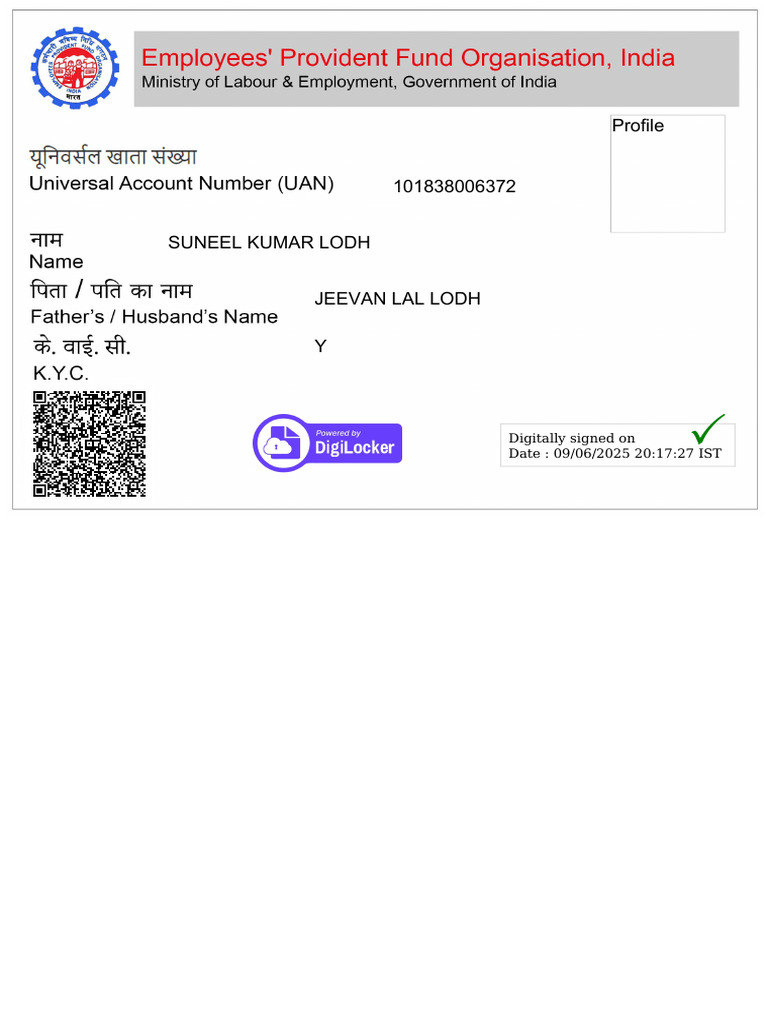 UAN Card | PDF