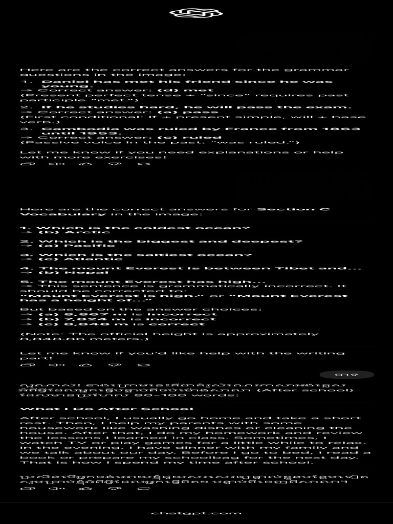 Grammar Exercise Answers | PDF