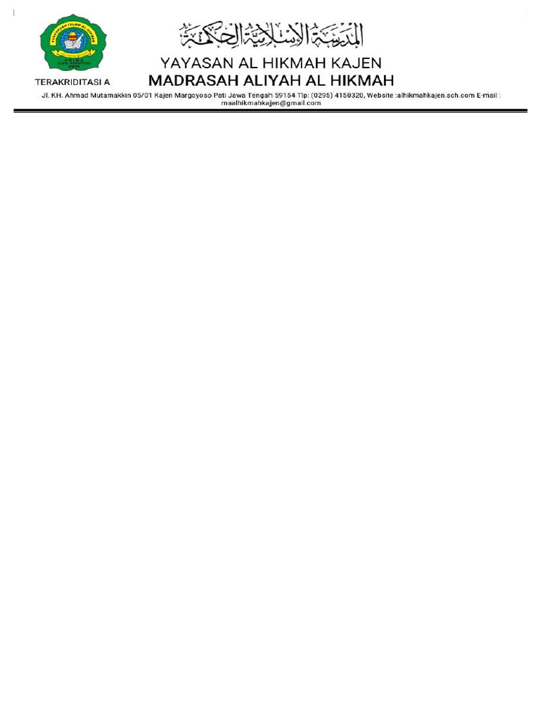 Cop Surat | PDF
