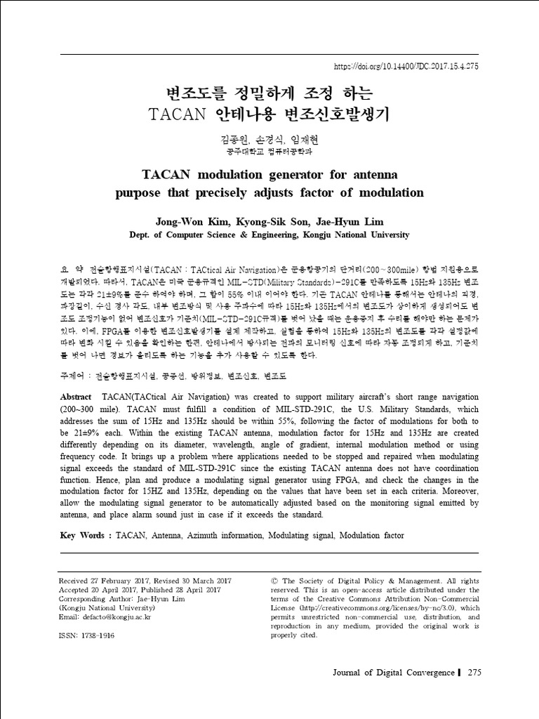 TACAN Modulation Generator For Antenna Purpose That Precisely Adjusts ...