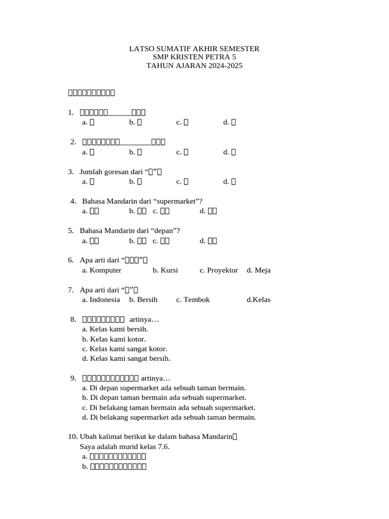 Latso Sat Kelas 7 | PDF