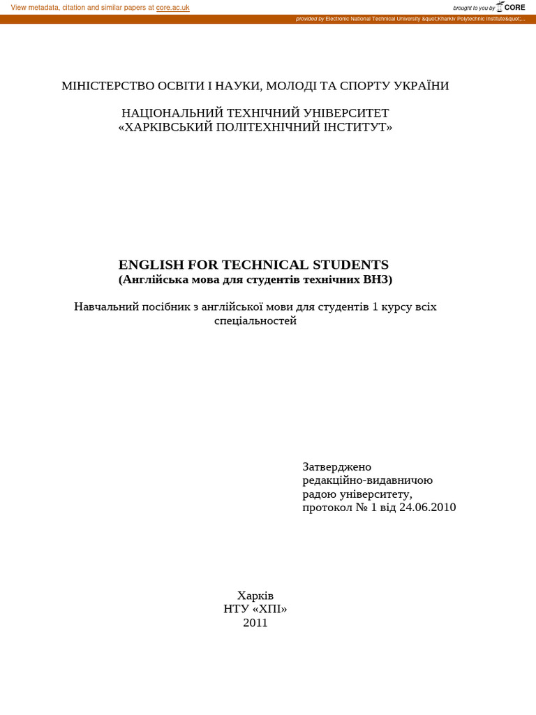 English For Technical Students: Provided by | PDF