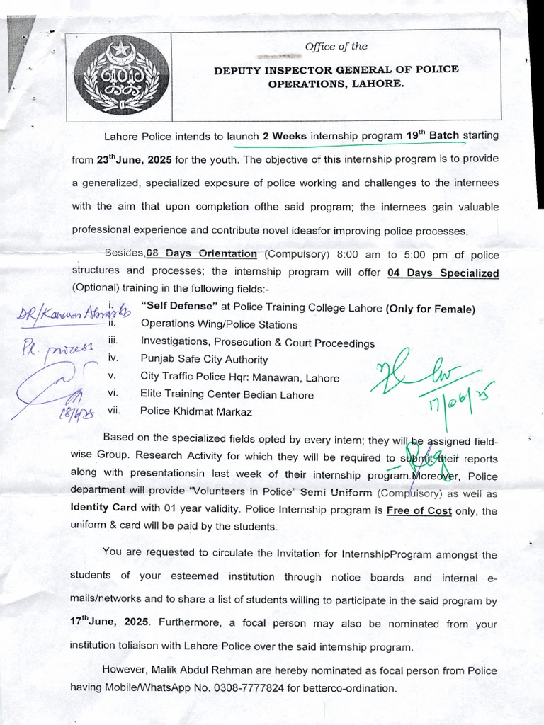 Internship - Lahore Police | PDF