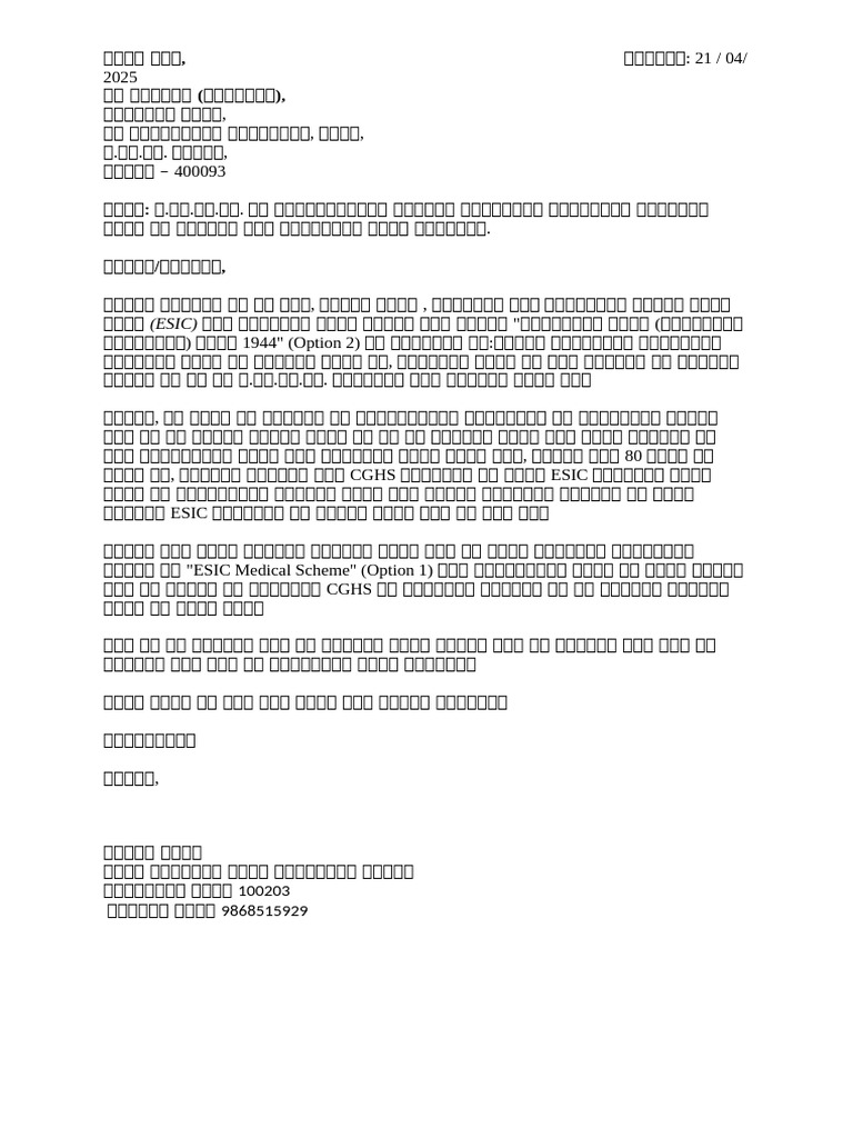 Cghs | PDF
