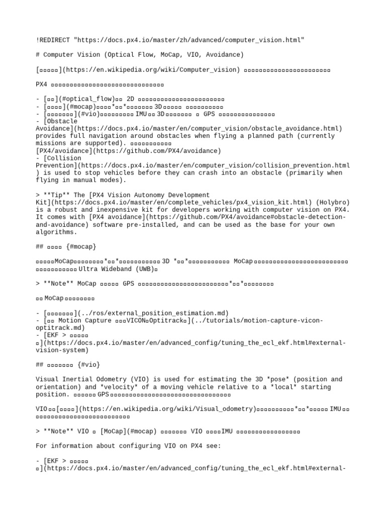 Computer Vision | PDF