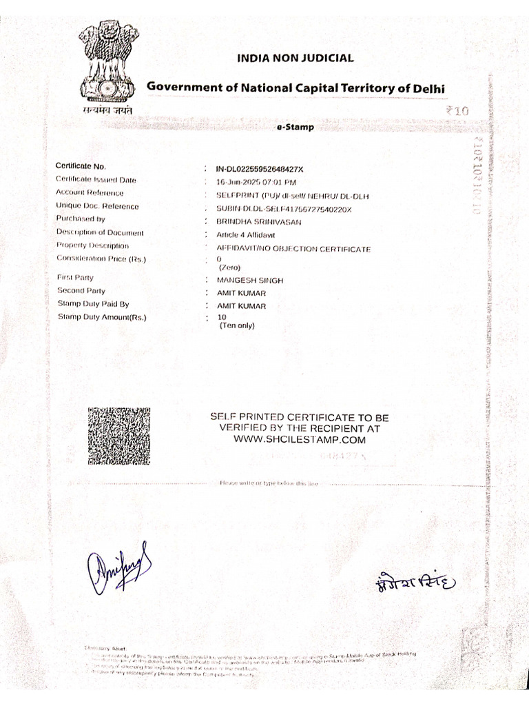 Noc | PDF