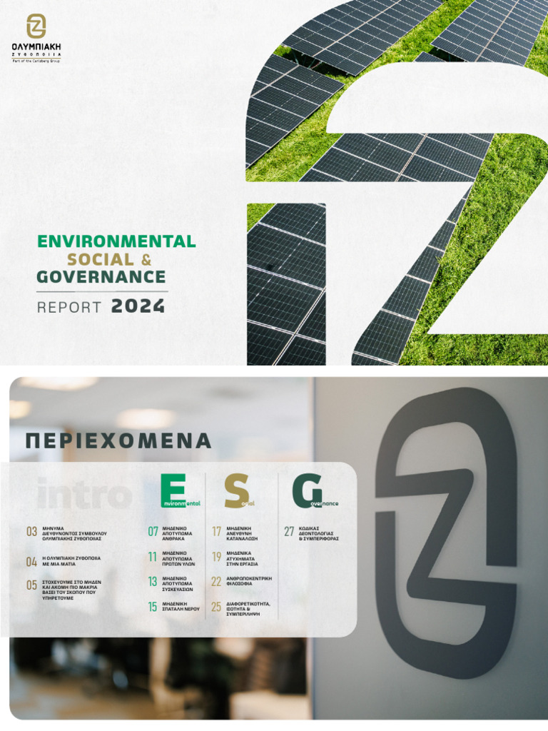 ΟΖ - ESG Report 2024 | PDF