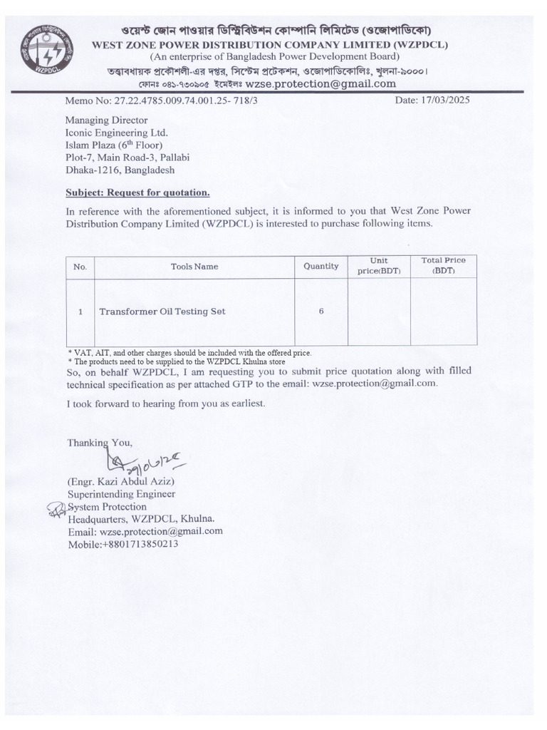 Iconic Engineering Ltd. | PDF