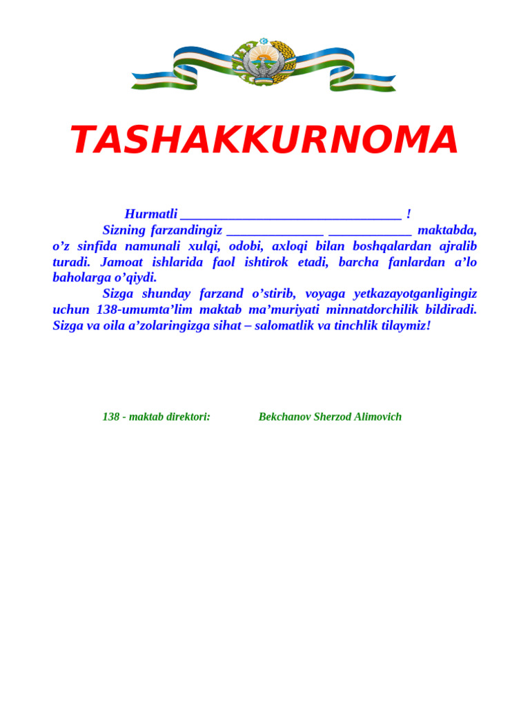 WWW - Idum.uz Tashakkurnoma 5 | PDF