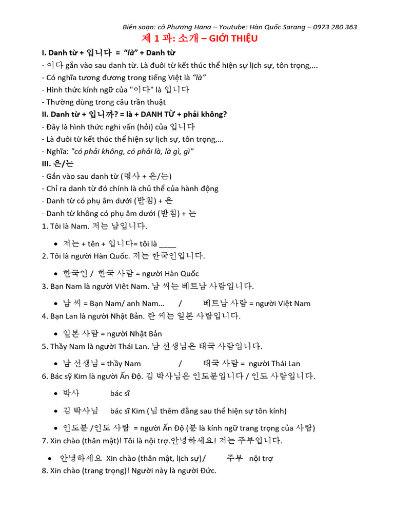 Thth1. Đáp Án Luyện Dịch | PDF