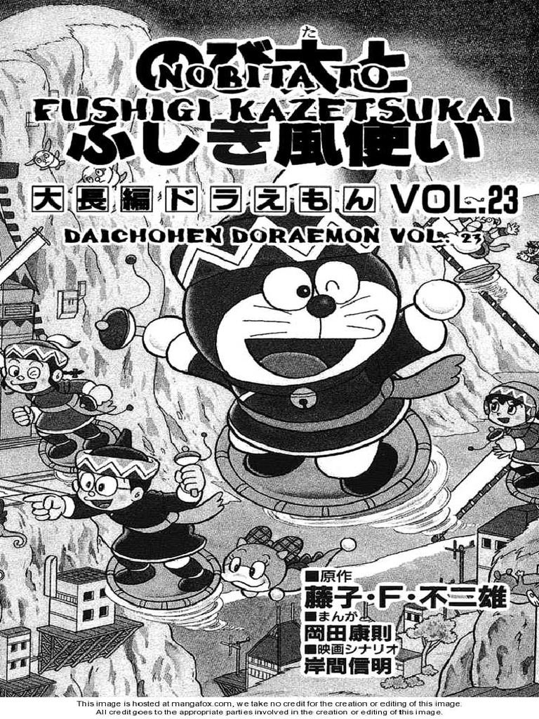 Vol.23 Ch.01 | PDF