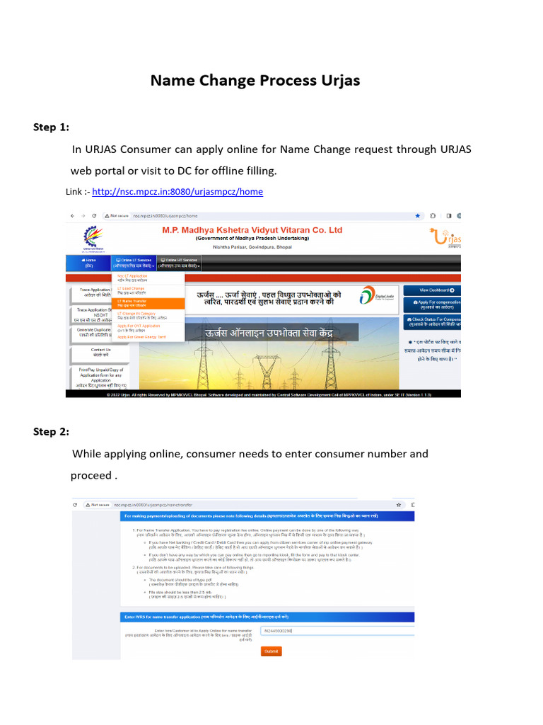 LT Name Change | PDF