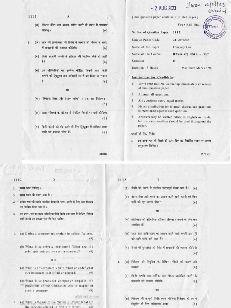 Company Law 1112 | PDF