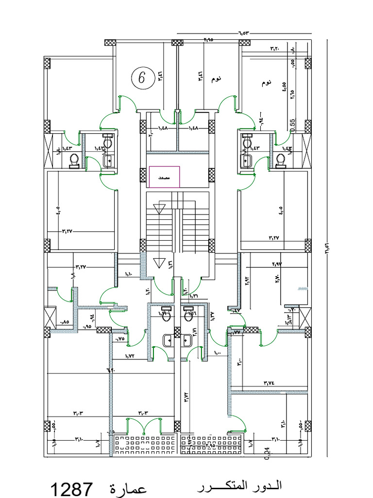 مبانى المتكرر 250524 | PDF