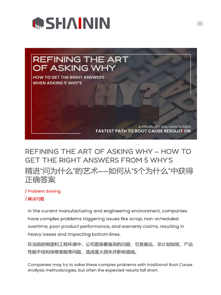 Seek For Root Cause-Shainin | PDF