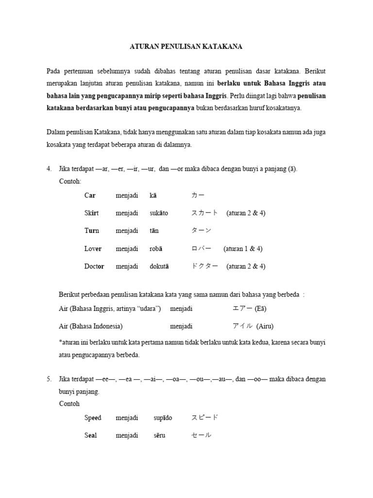 Kana Nyuumon - Aturan Penulisan Katakana | PDF