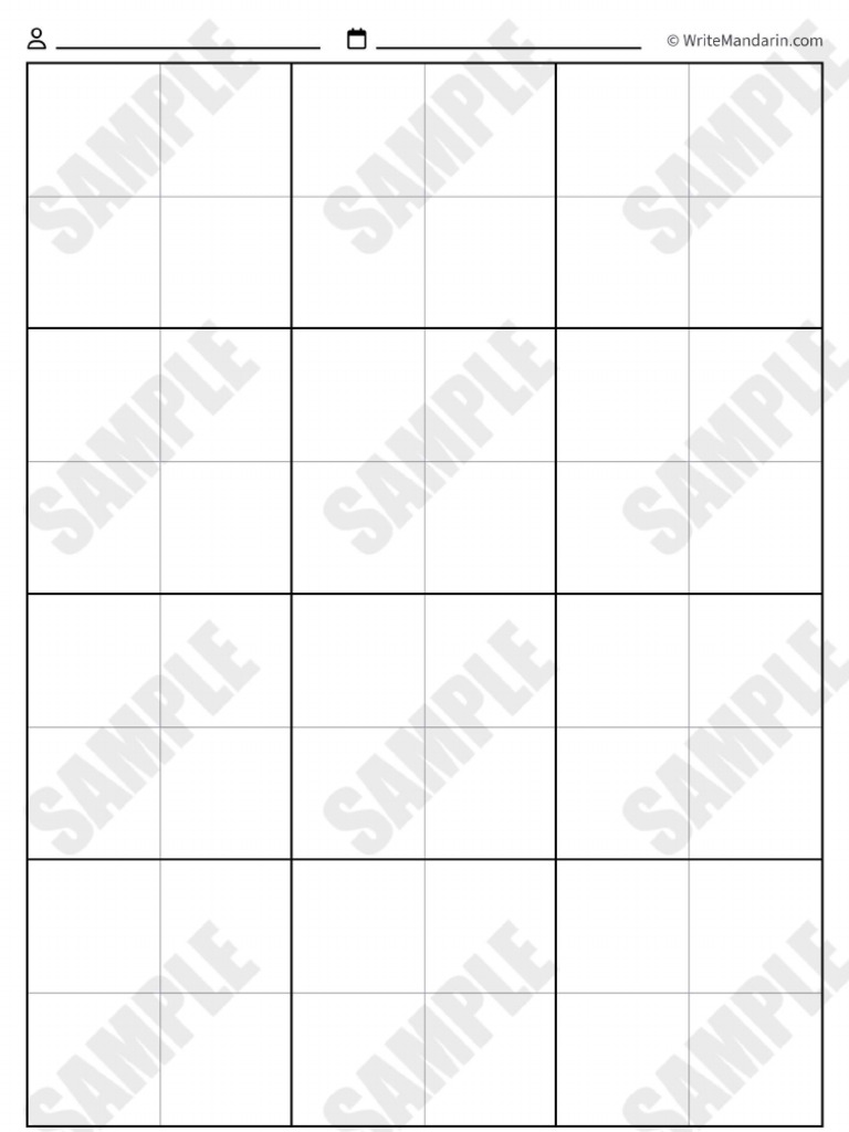 Compact With Guides Bold Boxes Sample | PDF